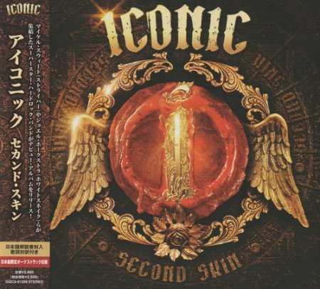 Iconic - Second Skin (Japanese Edition) 2022 (lossless) » RARITETNO.COM ...